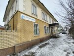 Notary Yusupova E. R. (Petr Çaykovskïy street No:2), noterler  Semey'den
