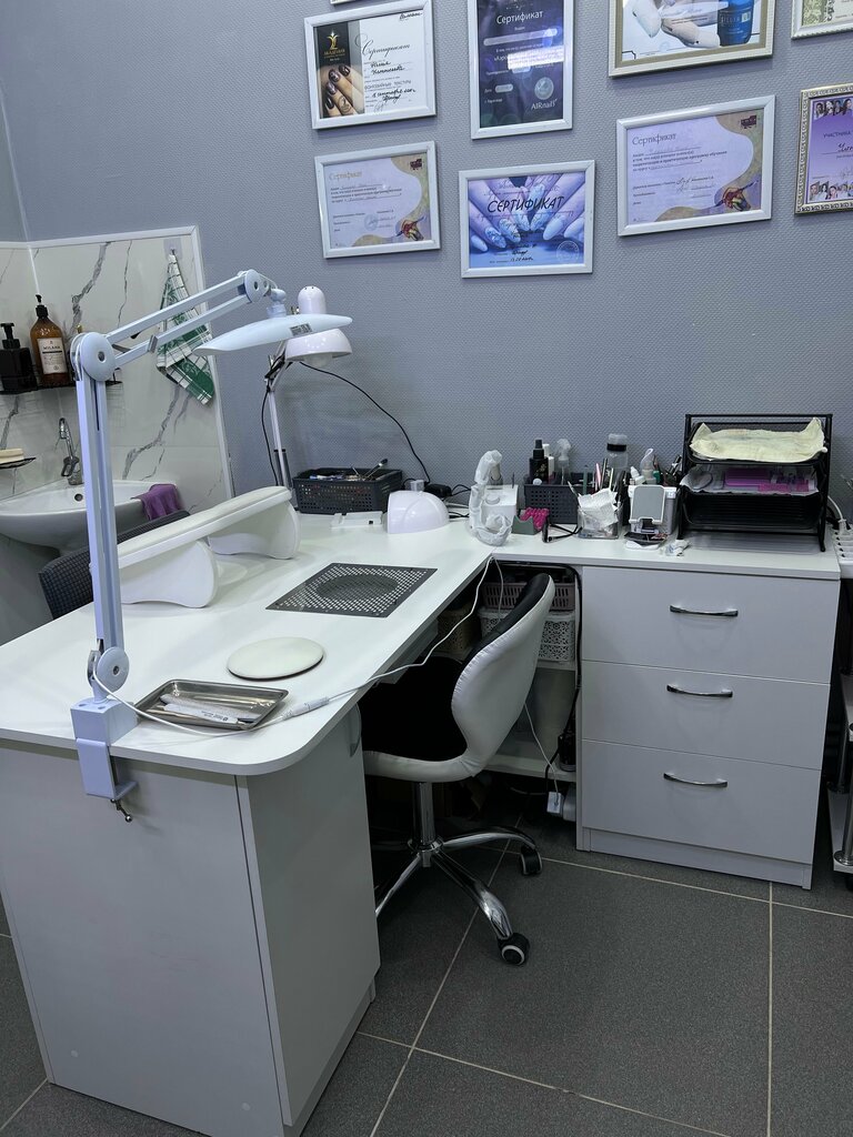 Kuaförler Alan Da, Balkaş, foto