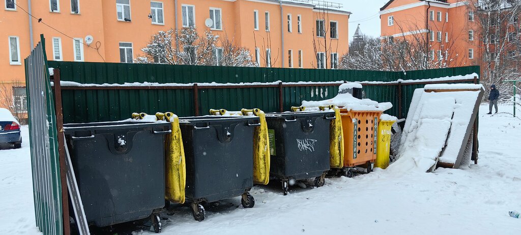 Çöp alanları Trash and garbage disposal area, Smolensk, foto