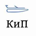 Вага пластик (Tovarnaya ulitsa No:1А), plastik ürün üreticileri  Vologda'dan