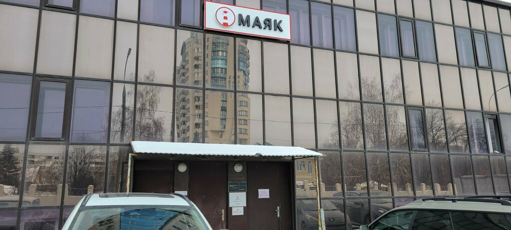 i̇nternet pazarlama şirketi L-Corp, Samara, foto