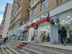 El bonito by Elnara (Mеhеmmеd Hadi Street No:354X), giyim mağazası  Bakü'den