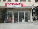 Mila Eczanesi (Emek Mah. Kazakistan Cad. No:62/a Çankaya/ankara, Çankaya, Ankara), eczaneler  Ankara'dan