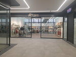 Seven Moons Kids & Wear (Yunusemre Mah., Muhsin Yazıcıoğlu Blv., No:180F, Yıldırım, Bursa), çocuk giyim mağazaları  Bursa'dan