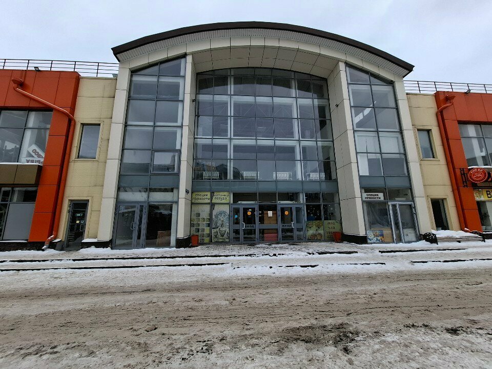 Market Кормим правильно, Omsk, foto