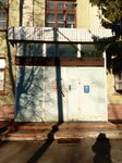 Альфатрейд (ulitsa Montazhnikov No:3), tahıl firmaları  Tambov'dan