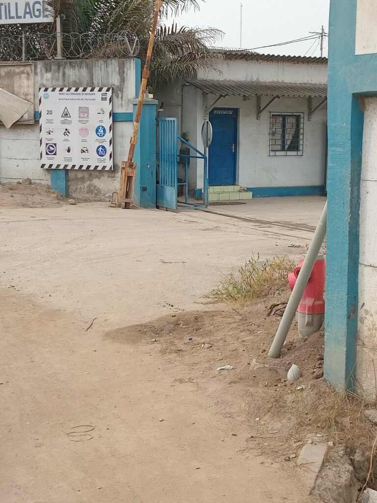 Yönetim ofisi Port of Abidjan Tooling Site, Abican, foto