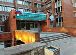 Северо-западный окружной научно-клинический центр им. Л.Г. Соколова, приемное отделение (Kultury Avenue No:4), hastane bölümü  Saint‑Petersburg'dan