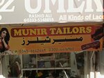 Munir tailors (Market Road No:28, Chaklala Scheme 3), terziler  Rawalpindi'den