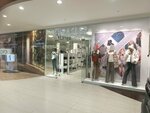 Basler (ulitsa Lenina No:15П), giyim mağazası  Nijnevartovsk'tan