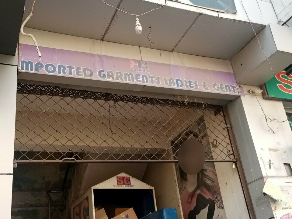 Giyim mağazası Mported Garments Ladies And Gents, Rawalpindi, foto