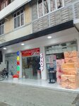 Candy Shop (Nizami küçəsi No:76), şekerleme tatlı ve pastacılık ürünleri  Mingeçevir'den
