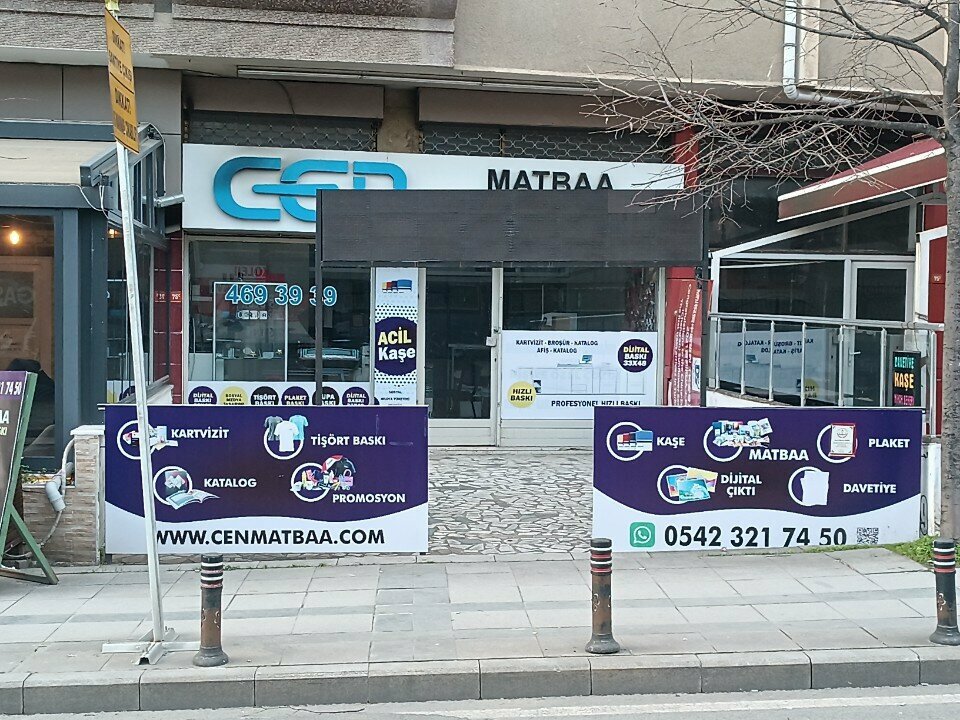 Matbaalar Cen Matbaa, İstanbul, foto