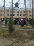 Mingəçevir şəh. 14 N-li Tam Orta Məktəb (Şah İsmayıl Xətai küçəsi No:45), ortaokul  Mingeçevir'den