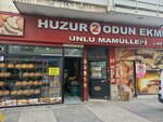 Huzur Odun Ekmek (İstanbul, Maltepe, Bağlarbaşı Mah., Selahattin Bey Sok., 10), ekmek fırını  İstanbul'dan