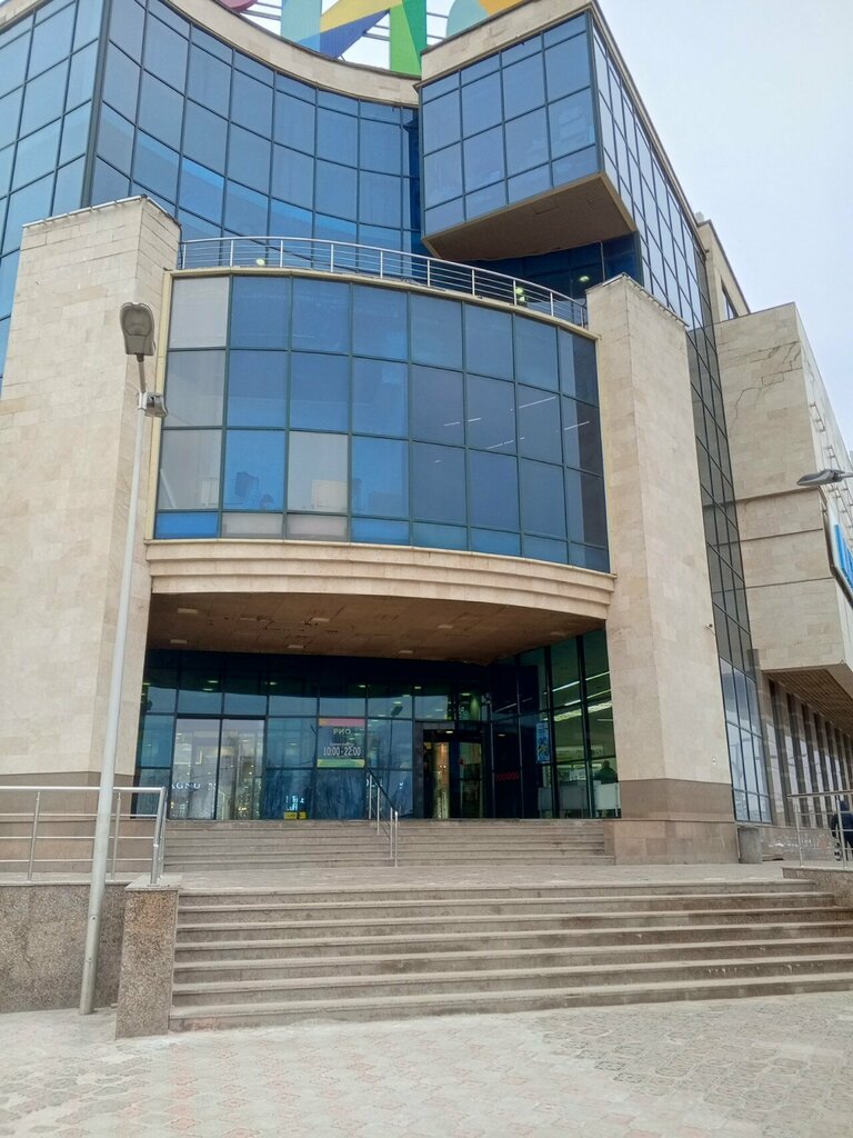 Spor giyim ve ayakkabı Street Sense, Kolomna, foto
