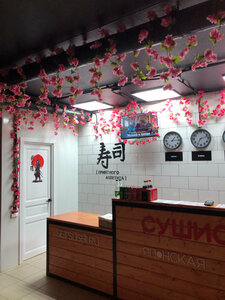 Суши Сет (Pontekorvo Street No:9, Dubna), restoran  Dubna'dan