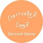Счастливая семья (Kaspiyskaya ulitsa No:5, posyolok Sadovy), çocuk gelişim merkezleri  Novosibirskaya oblastından