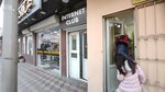 Internet Club (Rеsid Bagirov Street No:78), i̇nternet kafeler  Bakü'den