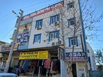 Asal Vıp Eğitim Kurumları (Adnan Kahveci Blv., No:16, Sarıçam, Adana), eğitim merkezleri  Adana'dan