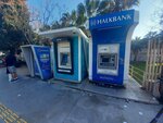 Halkbank ATM (Antalya, Konyaaltı, Dumlupınar Blv., 446/1), atm'ler  Antalya'dan