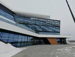 Женский туалет (ulitsa Universiady No:11), tuvalet  Yekaterinburg'dan