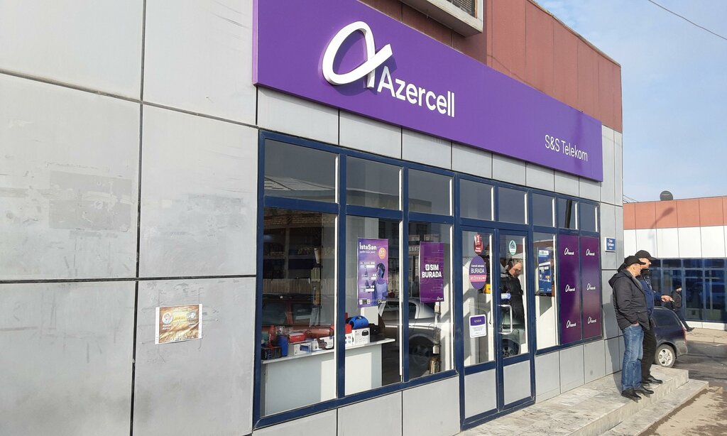 GSM operatörleri Azercell, Kusar, foto