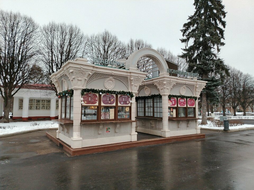 Fast food Пончики ВДНХ, Moskova, foto