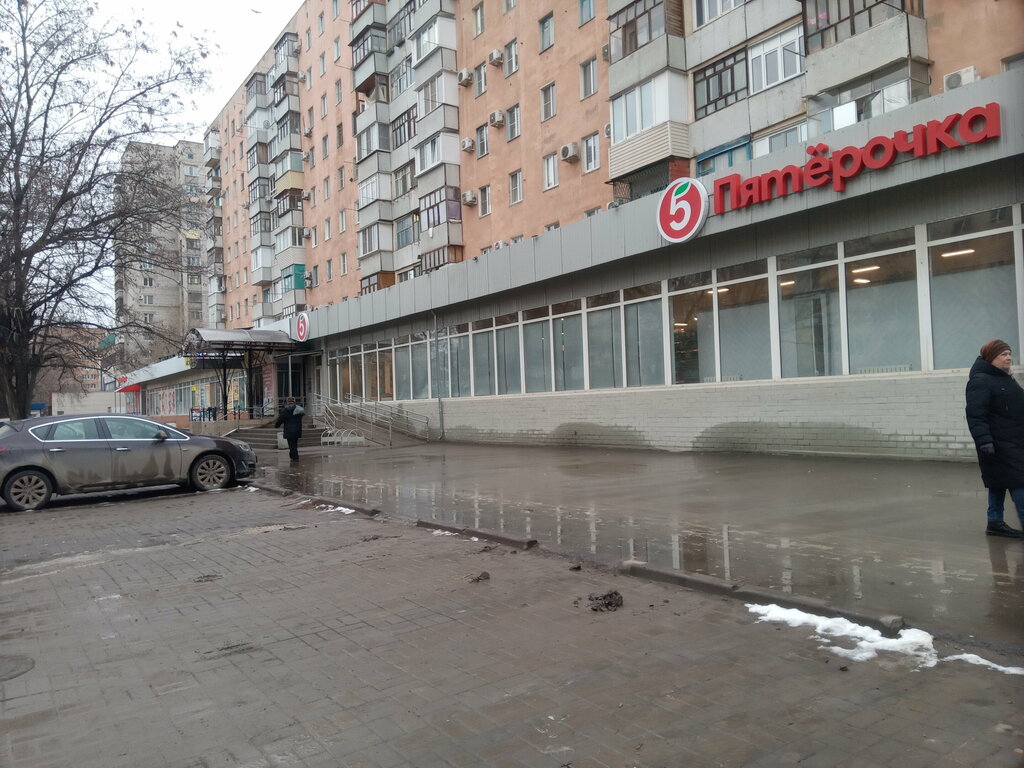 ATM'ler Т-Банк, Voljski, foto