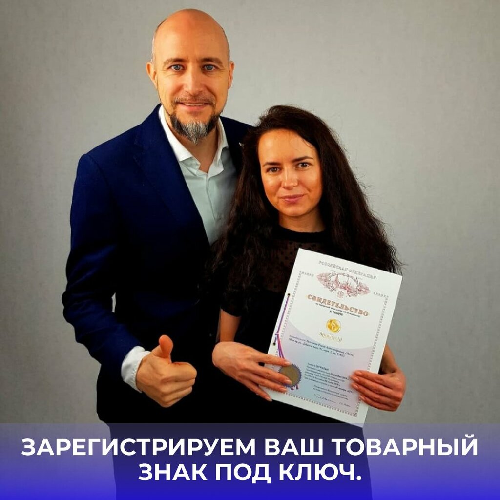 Danışmanlık hizmetleri Bda, Moskova, foto