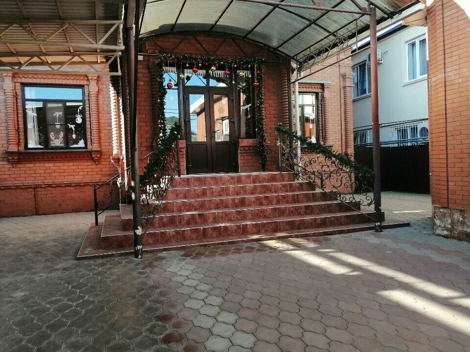 Sivil toplum kuruluşları Дети-лучики, Krasnodar, foto