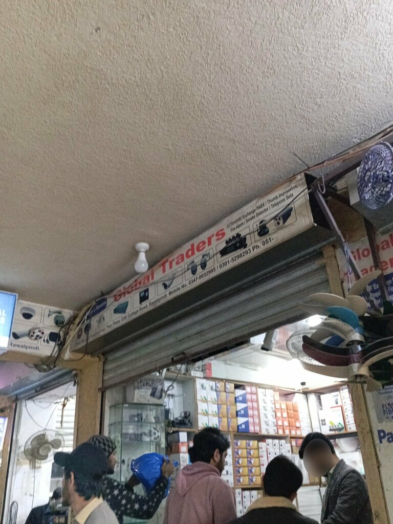 Alışveriş merkezleri Global Traders Peer Plaza, Rawalpindi, foto