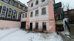 Оценка (10 Avgusta Street No:6), eksper büroları  İvanovo'dan