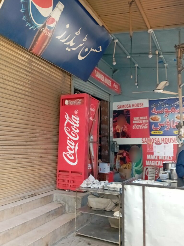 Fast food Lahori Samosay Fast Food, Rawalpindi, foto