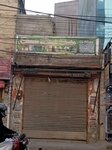 Classic Birds (Alam Khan Road No:H373, Naya Mohalla), petshop  Rawalpindi'den