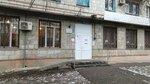 Совет ветеранов (Universitetskiy Avenue No:90), sosyal yardım kuruluşları  Volgograd'dan