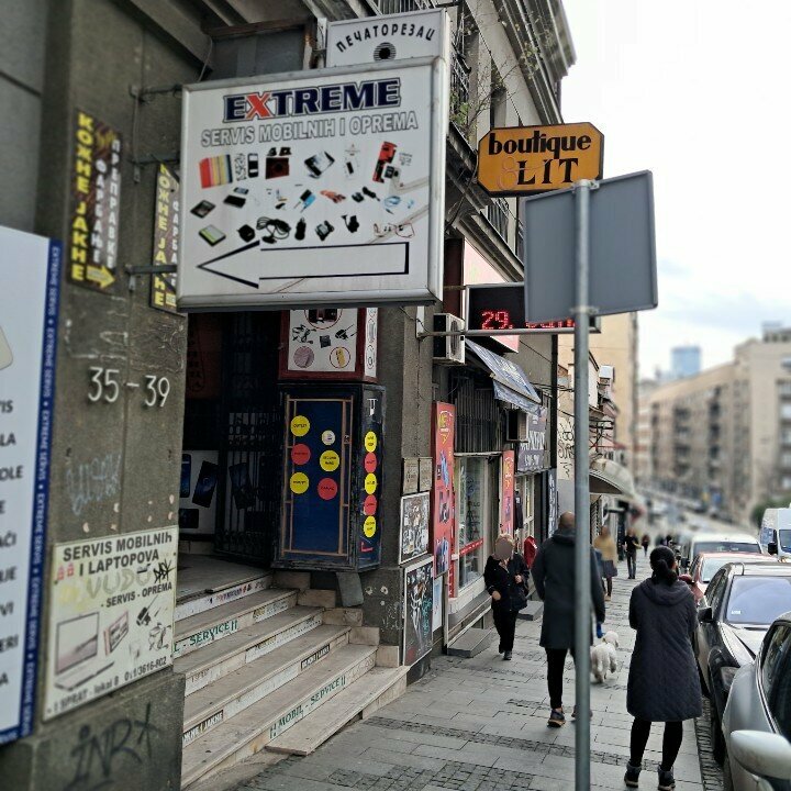 Elektrik ve elektrikli ürün mağazası Silken, Belgrad, foto