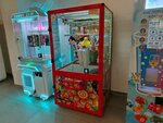 Игровой автомат (Gor'kogo Street No:5А), oyun makinesi  Kirov'dan