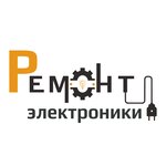 RemBytService (Pervomayskaya Street No:45А), beyaz eşya servisleri  Şahunya'dan