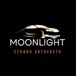 Moonlight (4-y Promyshlenny proyezd No:2), otomotiv aydınlatma  Kropotkin'den