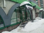Tartabyz (Parkovaya Street No:19), tütün, sigara mağazaları  Neftekamsk'tan