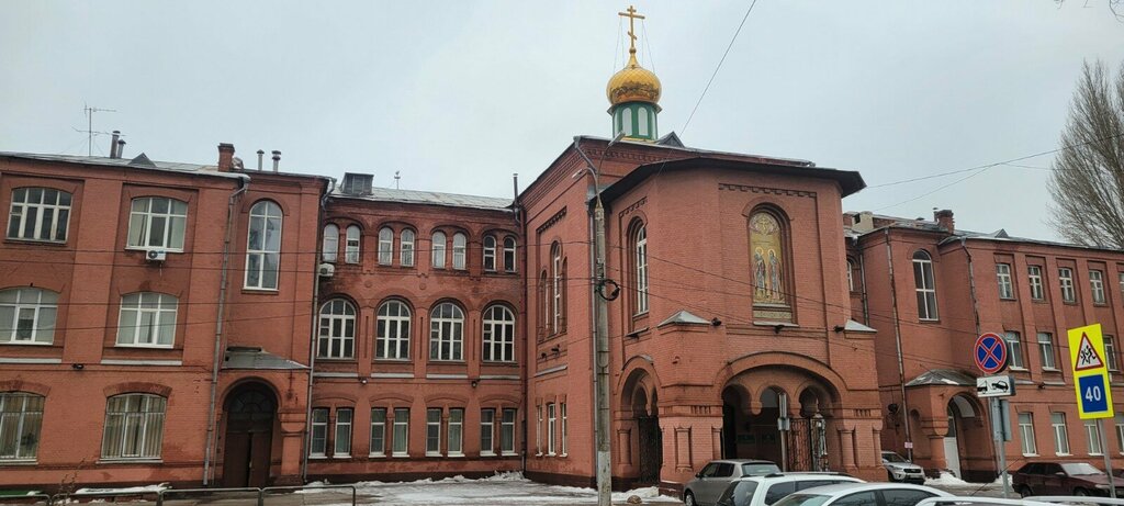 Al götür kahve Кофе с собой, Samara, foto