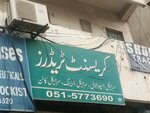 Crescent Traders (Gorden College Road No:B379, Naya Mohalla), finansal danışmanlık  Rawalpindi'den