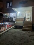 Fatih tobacco (Ankara, Keçiören, Bağlum Blv., 57C), tütün, sigara mağazaları  Ankara'dan