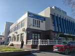 ТКБ (Isaeva Street No:2), ödeme terminali  Novorossiysk'ten