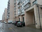 TSZh Prospekt Veteranov 76 (Veteranov Avenue No:76), bina, site yönetimi  Saint‑Petersburg'dan