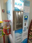 Автомат по продаже чистой питьевой воды (Pavlodar), su otomatı  Pavlodar'dan