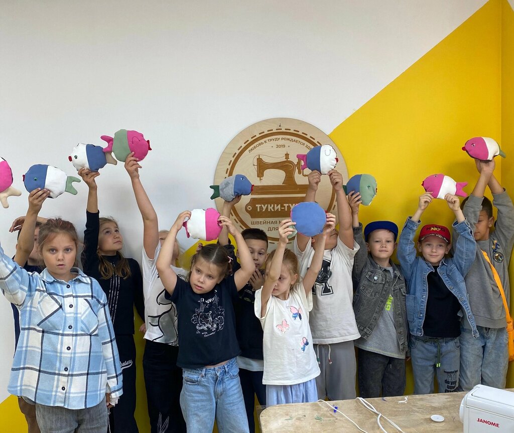 Çocuk gelişim merkezleri Туки-туки, Yekaterinburg, foto