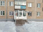 Hairdresser (Naberezhnaya ulitsa No:19, rabochiy posyolok Uralskiy), kuaförler  Permski krayından