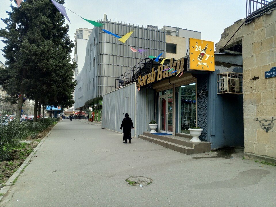 Alkollü içecekler Магазин алкогольных напитков, Bakü, foto